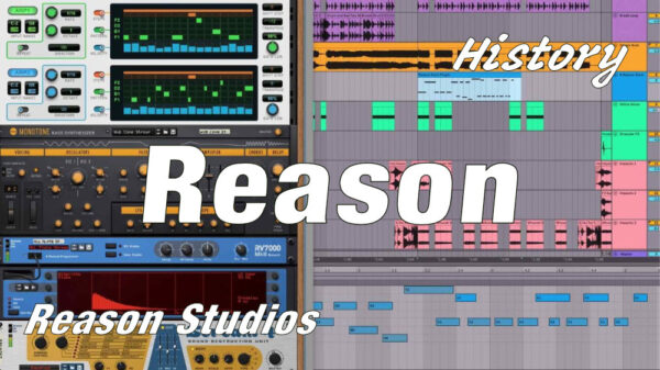 Cubase 14の新機能と販売価格 | DTM・DAWソフト比較ナビ