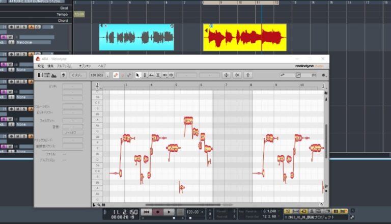 ABILITY 5の新機能とアップデートのポイント | DTM・DAWソフト比較ナビ
